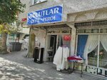 Bulutlar Çeyiz & Perde (Güneştepe Mah., Rezaki Sok., No:14, Güngören, İstanbul), perde ve korniş üreticileri  İstanbul'dan