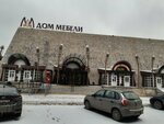 Slaf мебель (Moskovskiy Avenue No:161), mutfak mobilyaları  Naberejniye Çelny'den (Yar Çallı'dan)