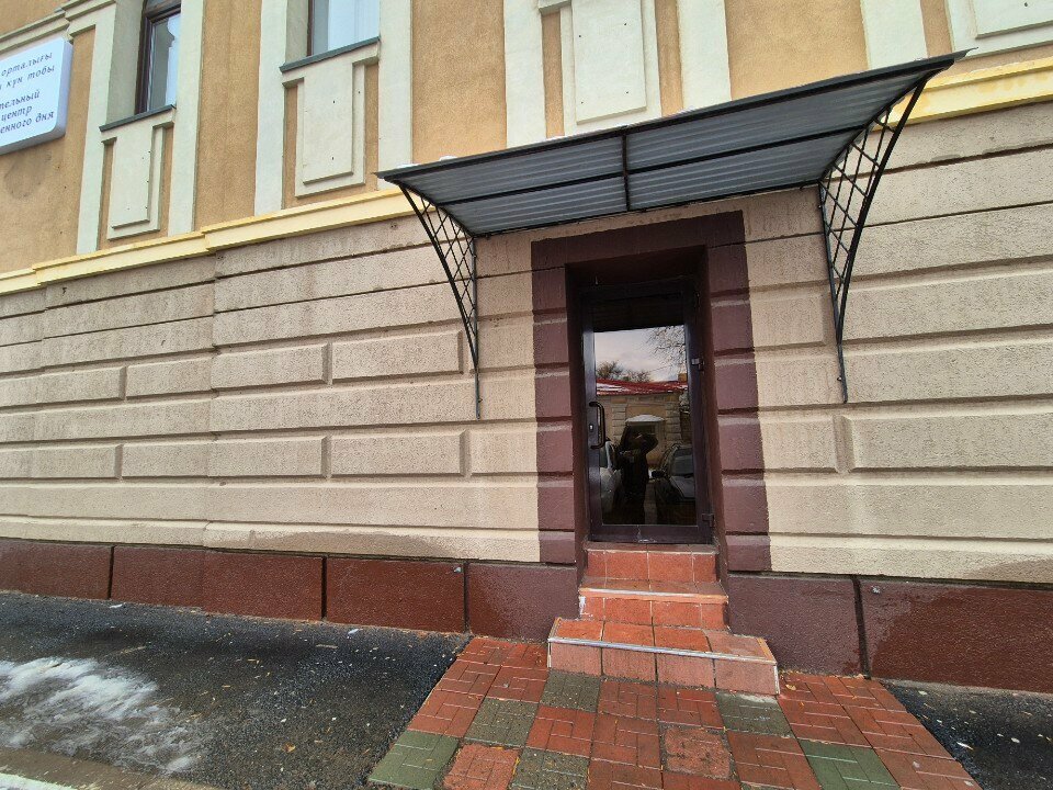 Çocuk gelişim merkezleri Clas, Oral (Uralsk), foto