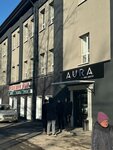 Бровная (Kirova Avenue No:58), kaş ve kirpik salonu  Tomsk'tan