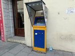 Paybox (Vakhtang Gorgasali Street No:7/32), ödeme terminali  Batum'dan