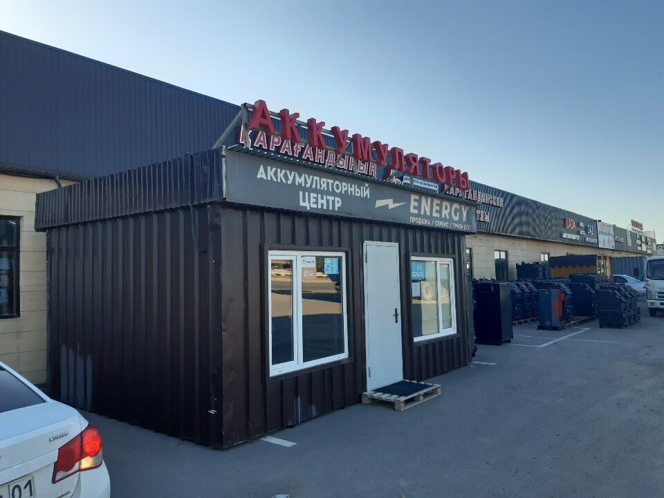Akümülatör ve şarj cihazları Akkumulyatorny Mir, Akmola eyaleti, foto