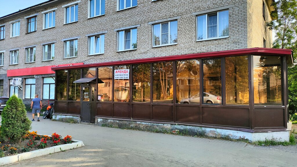 Kasap, şarküteri Velikoluksky myasokombinat, Pustoshka, foto