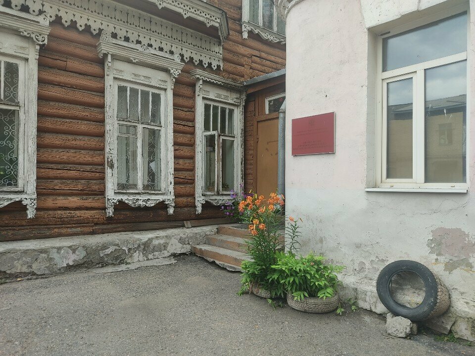 Devlet denetim organları Zabaykalsky territorialny otdel kontrolya nadzora i rybookhrany, Çita, foto