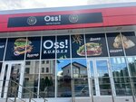 Ossburger (улица Байрам No:1А), fast food  Simferopol'dan (Akmescit'ten)