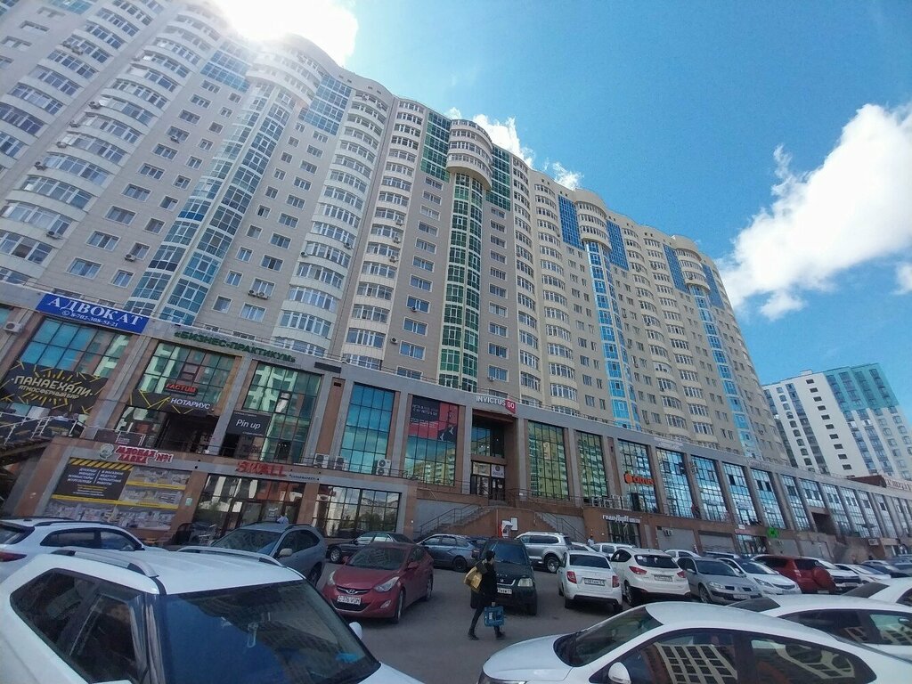 Meslek kursları Leader Komek, Astana, foto