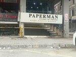 Paperman Stationery Store (Islamabad, Sector F-10, Sector F-10 Markaz), kırtasiyeler  Islamabad'dan