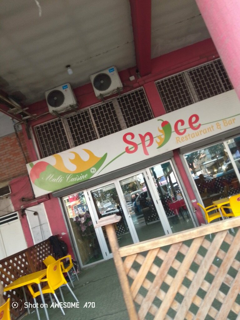 Restoran Space, Loanda, foto