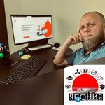 Auto-Japonia (V.I. Machugi Street No:6/2к1), otomobil açık artırması  Krasnodar'dan