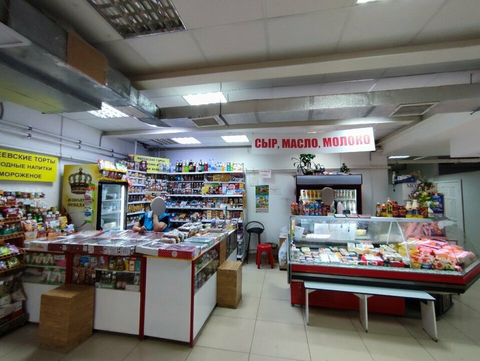 Kanatlı hayvan ürünleri ve yumurta Мясо и сыр, Ulyanovsk, foto