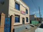 Instrument Here (Syrym Datov kóshesi No:99), kaynak makinaları ve malzemeleri firmaları  Atırav'dan