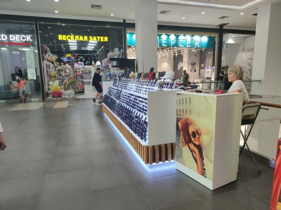 Optik Оптика, Moskova, foto