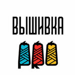 Вышивка Pro (Promyshlennaya Street No:11с6), nakış hizmetleri  Moskova'dan
