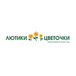 Buttercups Flowers (3rd Rybatskaya Street No:46), anaokulları  Astrahan'dan