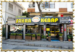 Sahra Kebap (Acıbadem Cad., No:108A, İstanbul), fast food  İstanbul'dan