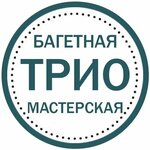 Trio (Sokolova Avenue No:12), resim, tablo ve çerçeve mağazaları  Rostov‑na‑Donu'dan