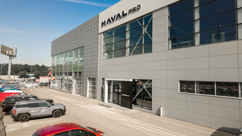 Otomobil satış galerileri Major Haval Pro МКАД 47 км, Moskova, foto