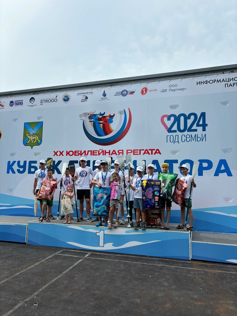 Toptan gıda mağazaları Yokee, Vladivostok, foto