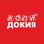 Kopy-dokya (ulitsa Sergeya Yesenina No:1А, derevnya Batino), kırtasiyeler  Tverskaya oblastından