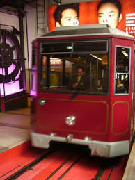 Hızlı ulaşım istasyonu Garden Road Peak Tram Lower Terminus, Hong Kong, foto