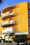 Hotel Kore (viale Leonardo Sciascia), otel  Sicilya'dan
