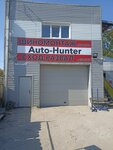 Auto-Hunter (Molodoy Gvardii Street No:110, Kirov), oto lastik tamiri  Kirov'dan