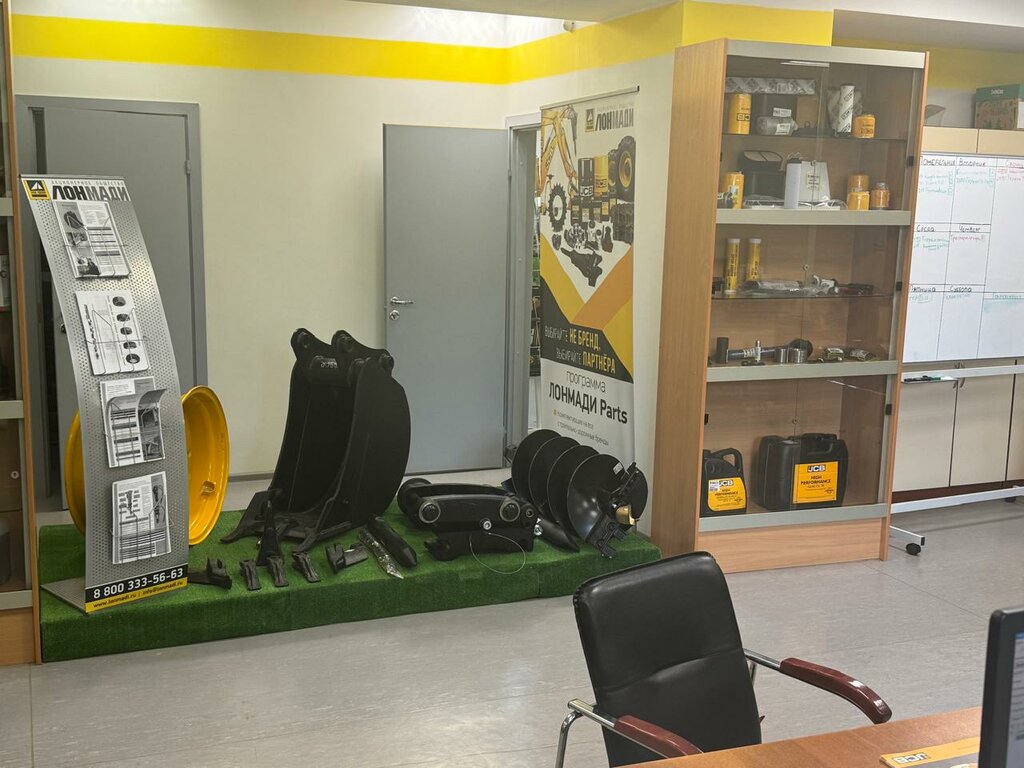 Özel üretim araç ve ekipmanları Lonmadi, Yaroslavl, foto