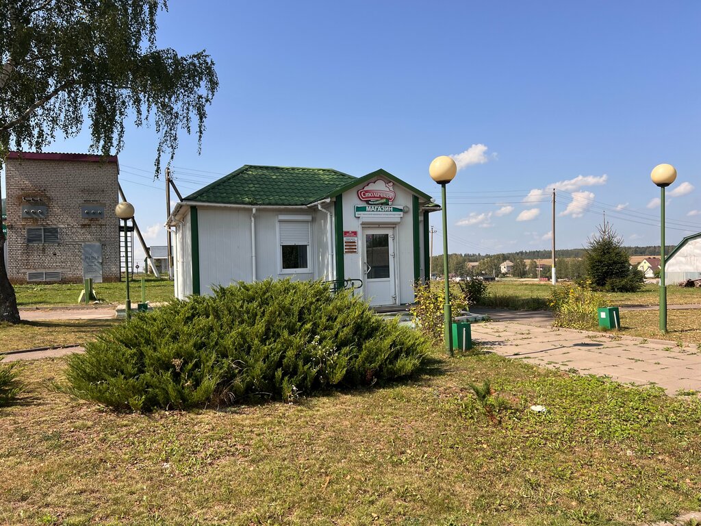 Market Grocery store, Minskaya oblastı, foto