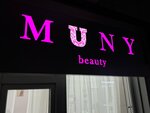Muny beauty (Moscow, Troitsk District, 2nd Novovatutinskaya Street, 1), güzellik salonu  Moskova'dan