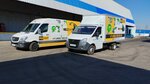 Procraft (No:вл3с1, derevnya Salaryevo), elektrik ve benzinle çalışan aletler  Moskova'dan