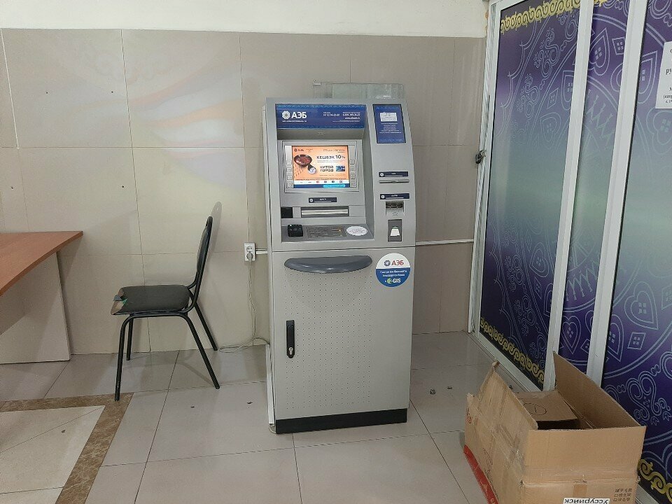 ATM'ler Аэб, Yakutsk, foto