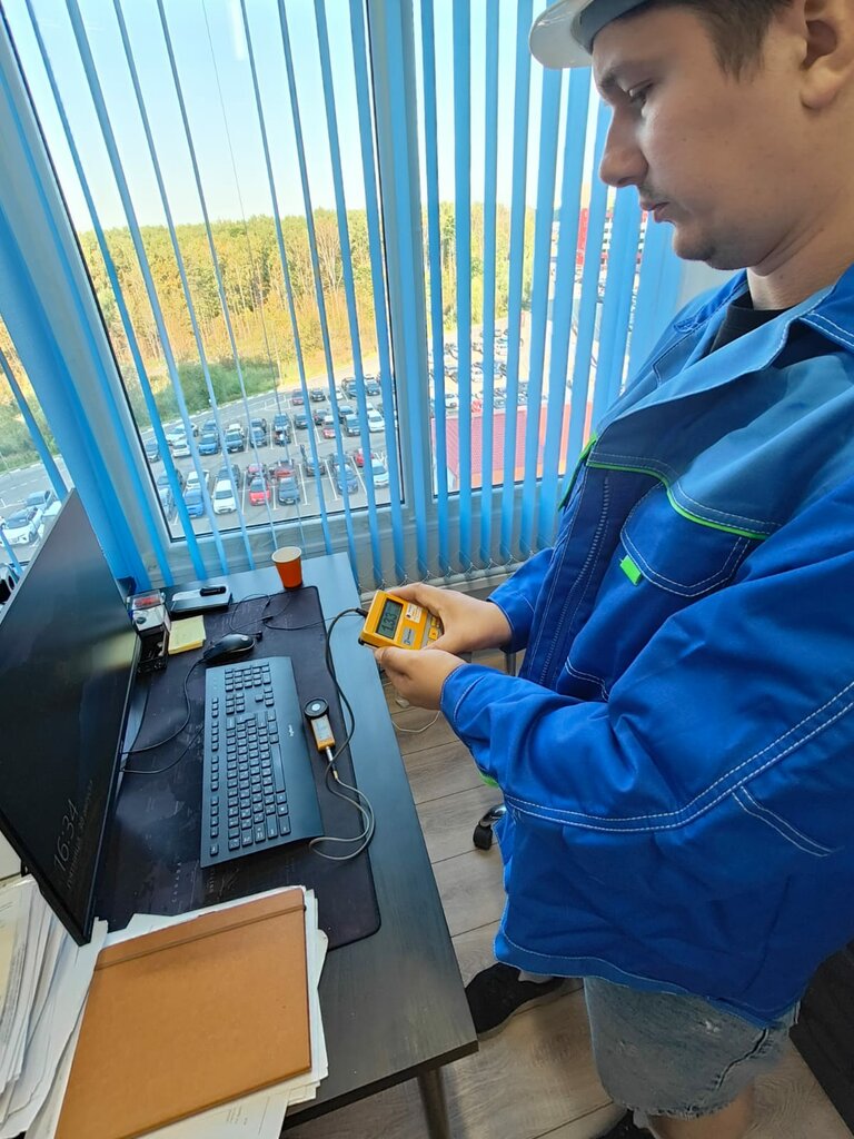 Taşeron Nss Konsalt, Moskova, foto