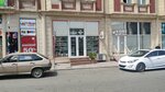 Praqa (Mobil Əhmədov küçəsi No:1), ev eşyası mağazaları  Gence'den
