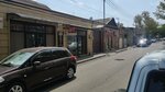 Ət Dükanı (Mobil Əhmədov küçəsi No:19, Ganja), kasap, şarküteri  Gence'den