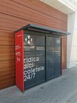 Nova Poshta (strada Independenţei No:64, satul Băcioi), parsel otomatı  Moldova'dan