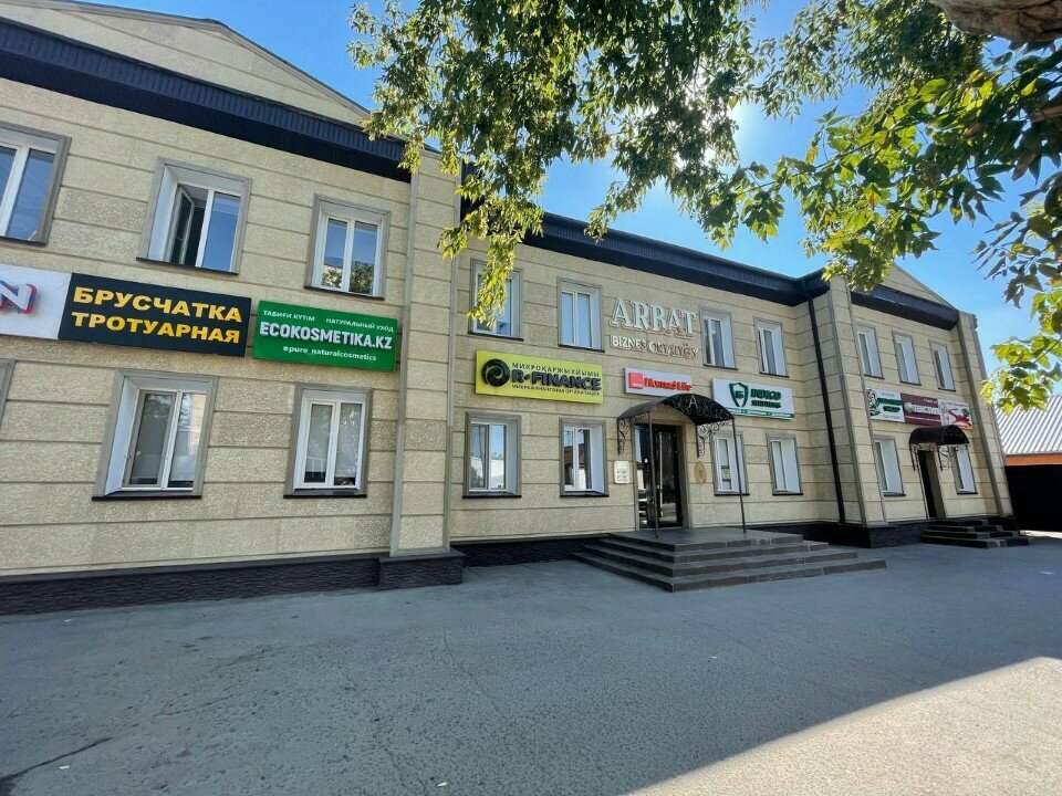 Finansal danışmanlık Prime Finance, Pavlodar, foto