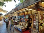 Gözen Yayıncılık (İstanbul, Fatih, Beyazıt Meydanı, 4), kitap mağazaları  İstanbul'dan
