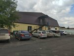 S. I. N. (1-ya Voyennaya ulitsa No:5), kurs  Omsk'tan