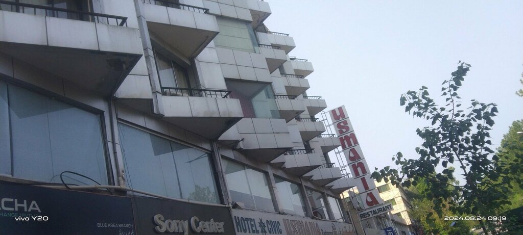 Giyim mağazası Meheria Plaza Blue Area Islamabad مہریہ پلازہ بلیو ایریا اسلام آباد, Islamabad, foto