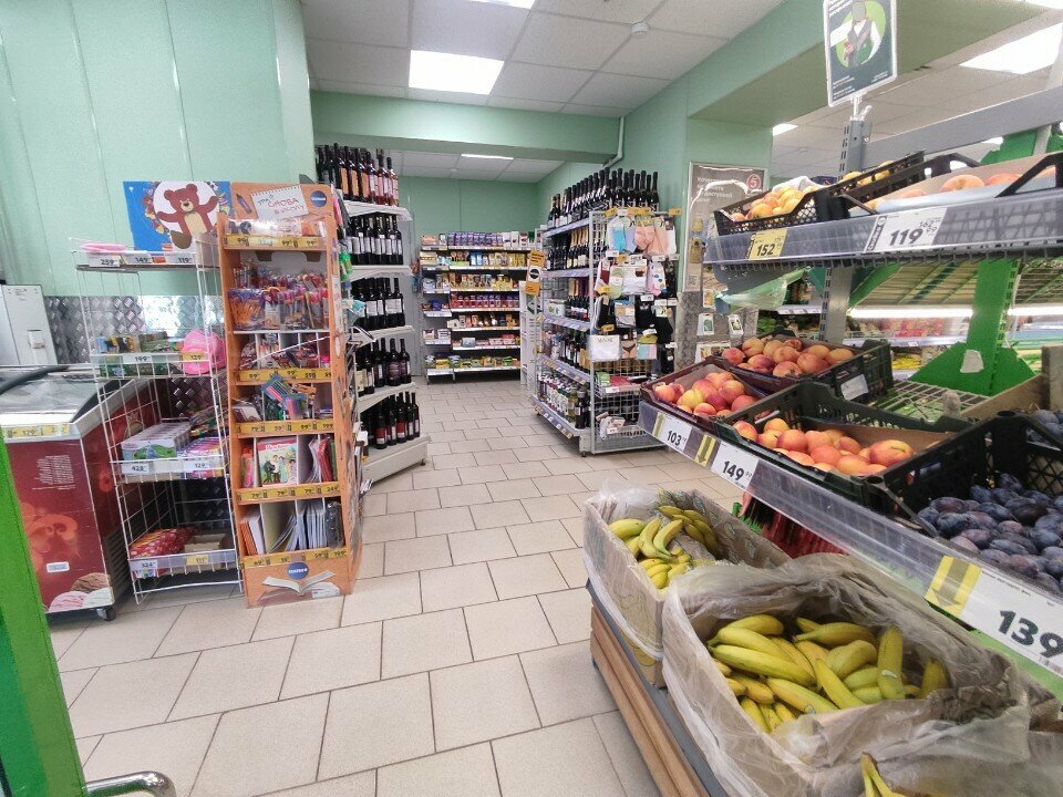 Süpermarket Pyatyorochka, Engels, foto