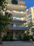 Aykanat Ünal Hukuk Bürosu (Ataç 1. Sok., Çankaya, Ankara), hukuk büroları  Ankara'dan