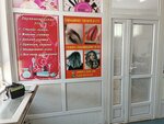 Супер (Tumonbay Baizakov Avenue No:34), güzellik salonu  Celalabat'tan