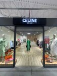 Celine (Qýanysh Tólemetov kóshesi No:Grand Park Shymkent), giyim mağazası  Çimkent'ten (Şımkent'ten)
