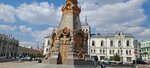 Подворье Патриарха Московского и всея Руси (Ilyinskiye Vorota Square No:2), turistik yerler  Moskova'dan