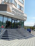 Premium Diagnostics (strada Alexandru cel Bun No:5A), tıp merkezleri ve klinikler  Ialoveni'den