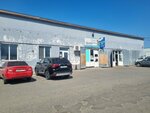 Рыбникoff (Orenburg, Yuzhny administrativny okrug, Tsentralny rayon), balık ve deniz ürünleri  Orenburg'dan