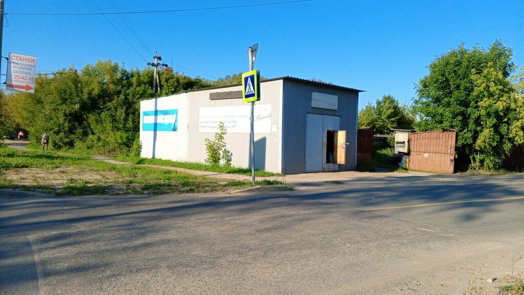 Oto lastik tamiri Шиномонтаж, İvanovo, foto