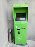 EasyPay (Dzoragyugh Street No:21/1), ödeme terminali  Erivan'dan