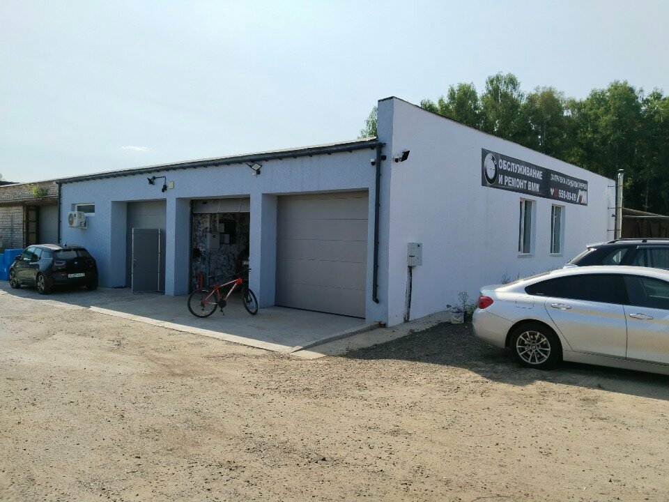 Otomobil servisi Ремонт БМВ, Moguilev, foto
