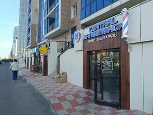 Central (Saraıshyq kóshesi No:34, Astana), berberler  Astana'dan